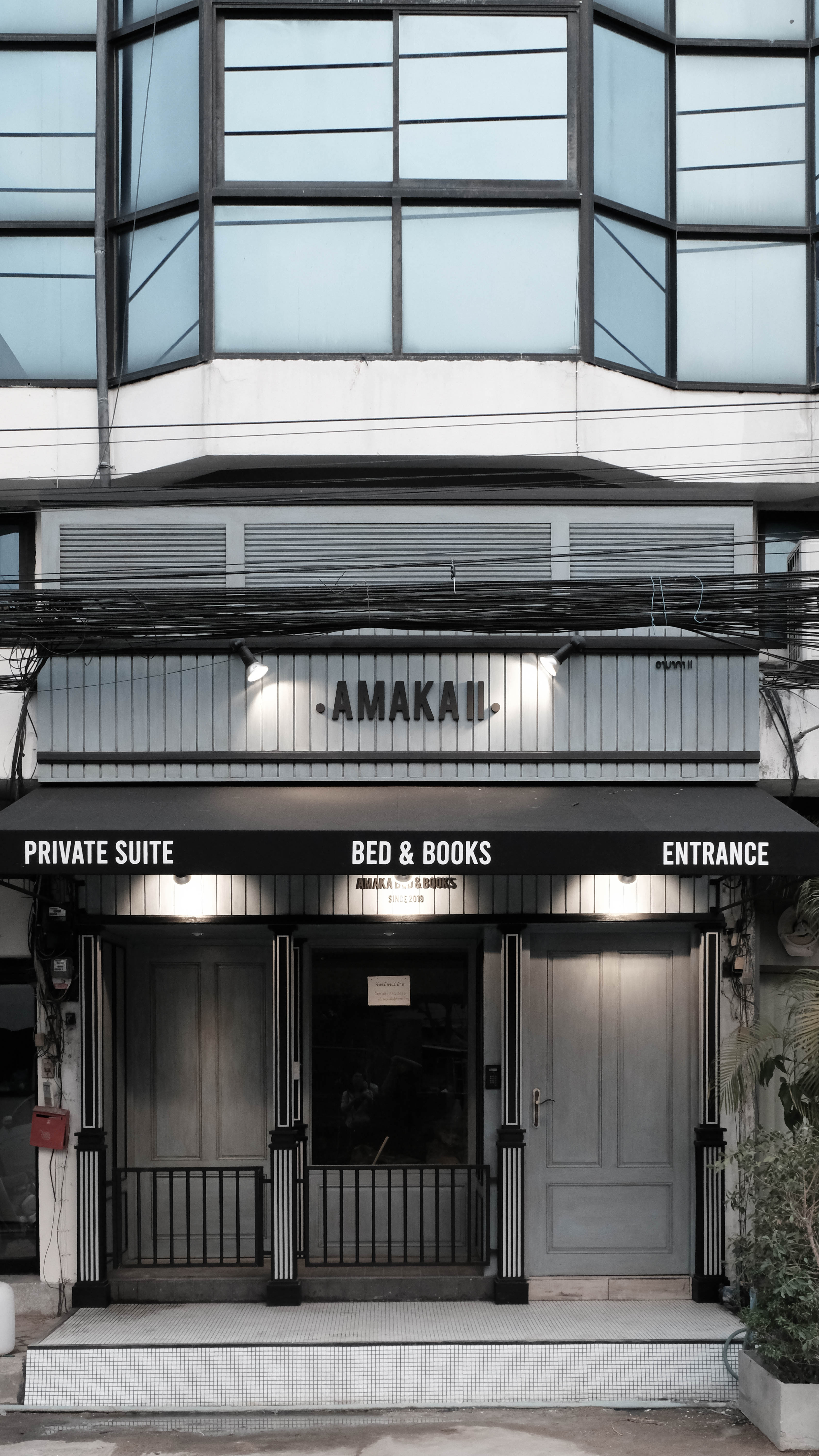 Amaka II Bed & Book|Chiangmai| – BBWORKSPACE